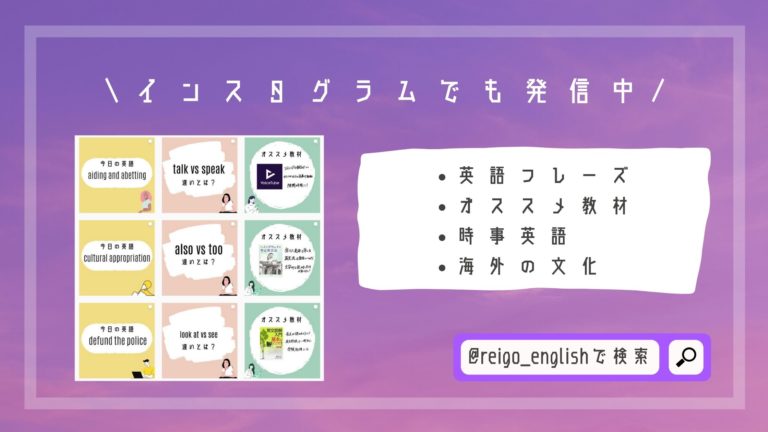 shout / cry / yell / scream / shriek / screechの意味の違いとは？使い方を解説 | Reigo ...