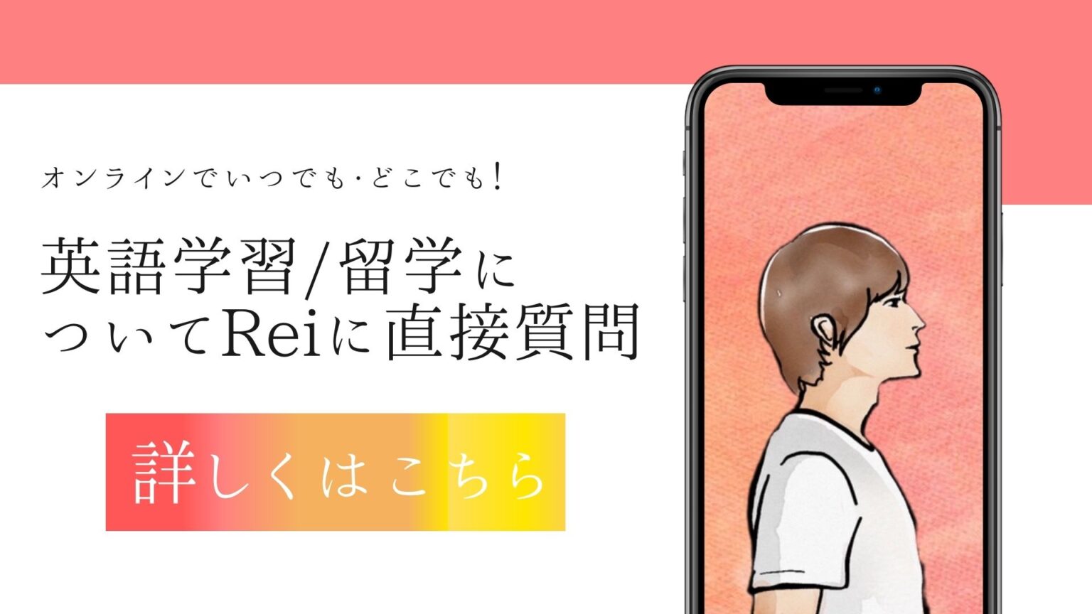 "All Lives Matter"と言ってはダメな理由 | Reigo | 英語で可能性を広げる